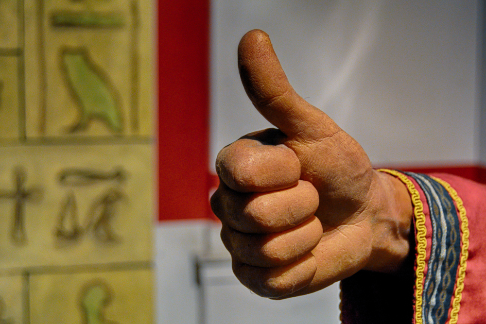 I like it! | Bogdan Musat Blog